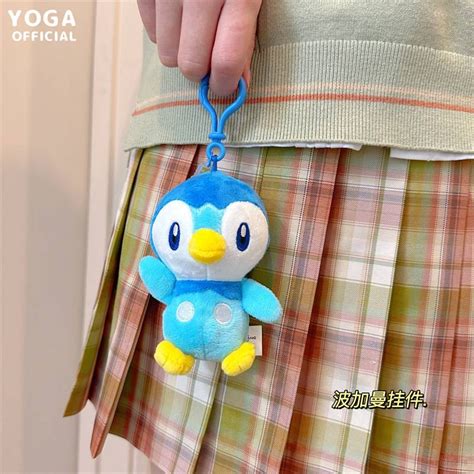 Sq2 Pokemon Piplup Plush Dolls Keychain T For Girls Bag Pendant