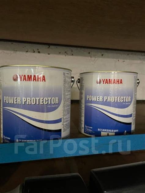 Краска необрастайка Yamaha QW6-NIP-Y16-008 Чёрная, новый, в наличии ...