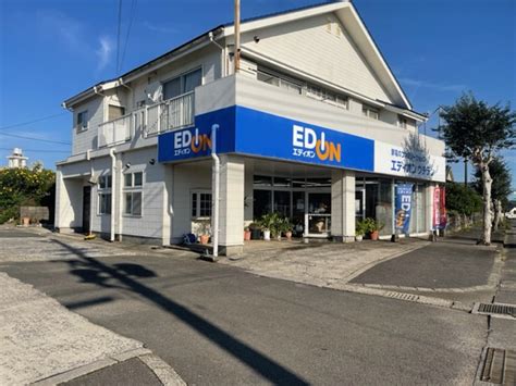 ㈲内門電機