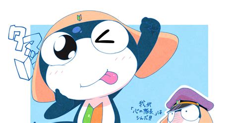 タママ タママ二等 てるる🌙のイラスト Pixiv