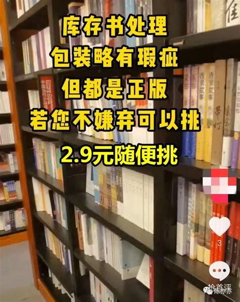 抖音直播卖书，新手小白一看就会，每天1000很轻松 知乎