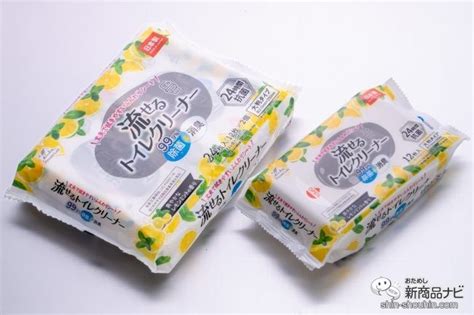 破れにくいという噂は本当だった！ 『houselab 流せるトイレクリーナー レモンミントの香り』は、1枚でトイレを思う存分拭けるタフがさが