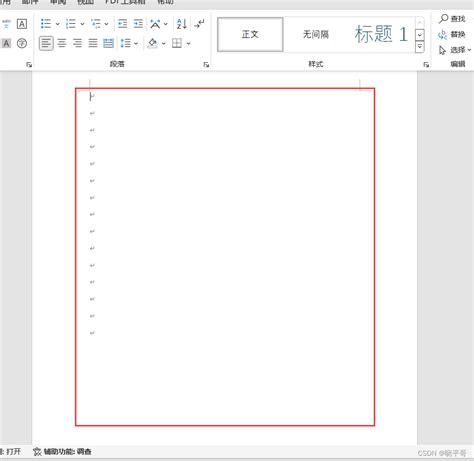 Qt教程 六，丰富文本编辑器控件qtextediqt富文本编辑器 Csdn博客