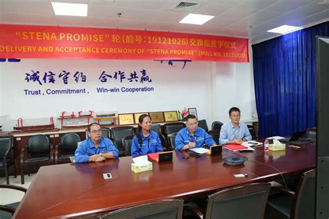 国内首型甲醇双燃料船舶3号船交付信德海事网 专业海事信息咨询服务平台
