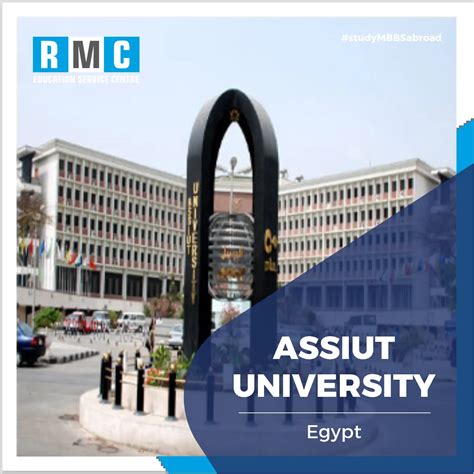 Assiut University Egypt Admission 2022 23 Fees Structure Ranking
