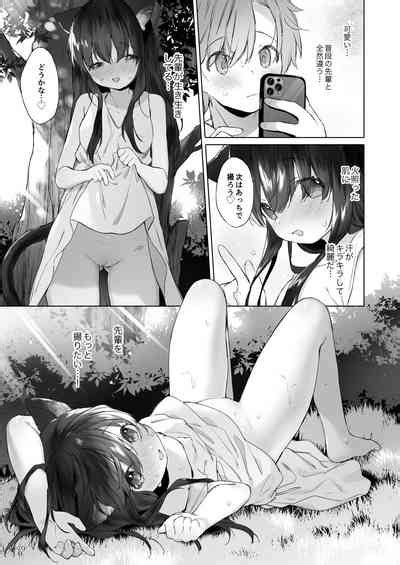 Kemomimi Utopia Nhentai Hentai Doujinshi And Manga