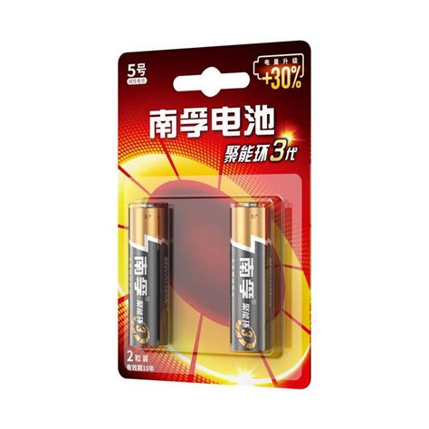 商品详情 Vvupup采购平台