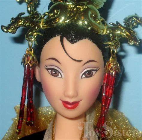 Disney Mattel Film Premiere Imperial Beauty Mulan Doll Toy Sisters