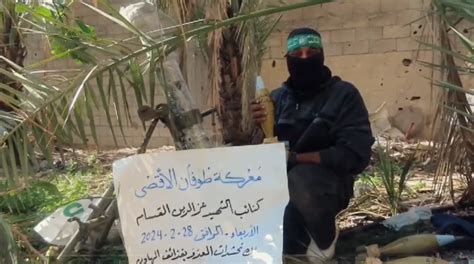 قدس برس فيديو القسام تنشر مشاهد لمعارك مع قوات الاحتلال في غزة عاجل