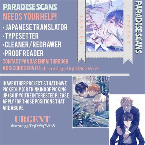 Natsuno Yuugata Nanao Kyou Furyo Wo Hirou Eng Update C16