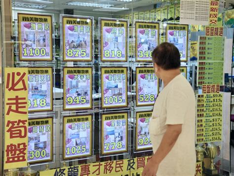 樓市減辣？陳茂波疑轉口風：現時樓市與當年引入辣招情況有別 務實態度檢視 多倫多 加拿大中文新聞網 加拿大星島日報 Canada