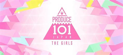 【日プ女子】日プガールズ番組オリジナルアルバムの内容や予約特典の違いは？