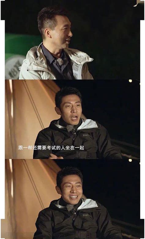 人民吐槽日报丨大家见面都怎么打招呼的？ 搜狐大视野 搜狐新闻