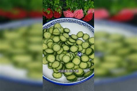 黄瓜不要在凉拌了你试试这样做吃起来嘎嘣脆好吃还下饭 黄瓜