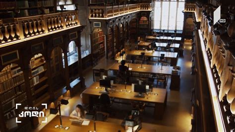 📖🖋 მე 20 საუკუნის 60 იანი წლები და ქართული მწერლობა 📖🖋 Xx საუკუნის 60