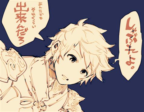 Gran And Kung Fu Artist Granblue Fantasy Drawn By Norasamedagako