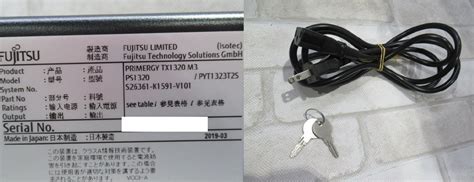 Yahoo オークション Ω 新TTPC 0893m 保証有 富士通 PRIMERGY TX13