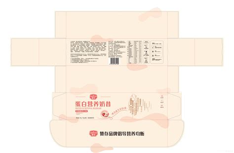 包装瓶贴设计宣传品设计作品 设计人才灵活用工 设计dna