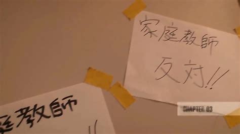 Rm The Tutor Young Private Tutors Sex Class Kaori Maeda Eporner