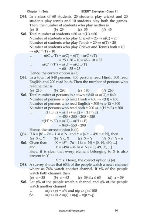 Ncert Exemplar For Class 11 Maths Chapter 1 Mathongo