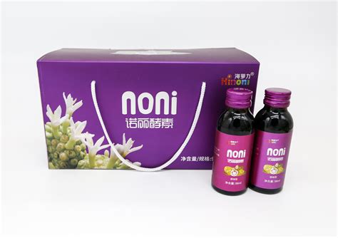 诺丽果汁noni诺丽冻干粉 海南万维生物制药技术股份有限公司