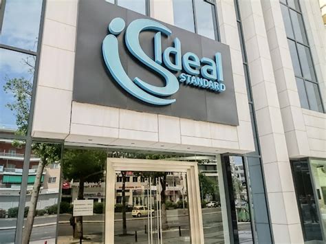 62 αξιολογήσεις για Ideal Standard S A Κατάστημα επίπλων στην
