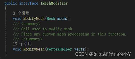 【100个 unity实用技能】☀️ onpopulatemesh 和modifymesh 方法的区别 腾讯云开发者社区 腾讯云