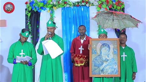 የጃቴ ኪዳነምሕረት ፍኖተ ሰማዕታት ሰንበት ት ቤት 42ተኛ ዓመት የምስረታ በዓል አከባበር የሰንበት ት ቤቷን