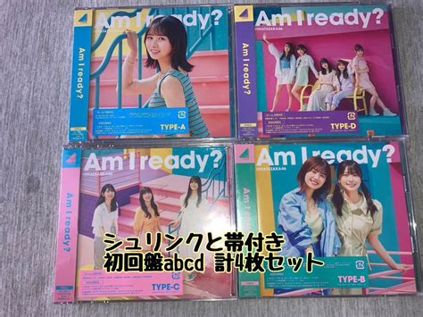 【未使用に近い】10thシングル Am I Ready 日向坂46 初回仕様限定盤 Type Abcd 計4枚 Cd＋blu Ray 検