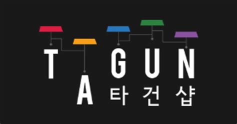 김욱 고수의 컴퓨터 수리 서비스 서울 관악구 숨고 숨은고수