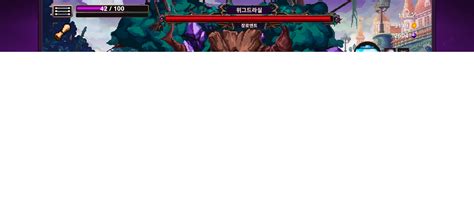 Skul The Hero Slayer Pc 다운로드 미뮤 안드로이드 앱플레이어