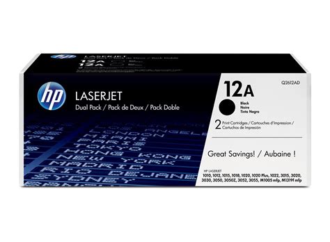 HP 12A 2er-Pack Schwarz Original LaserJet Tonerkartuschen - HP Store DE