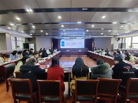 岱山县局召开“协同高效监管执法率”指标培训会