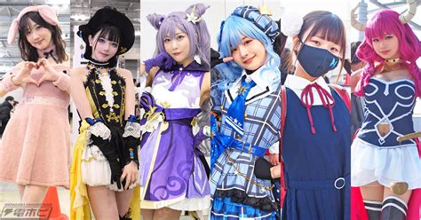 コスプレ 同人誌