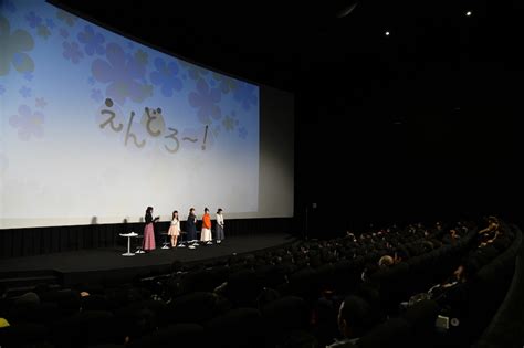 オリジナルtvアニメ『えんどろ～！』先行上映会にて、blu Ray発売記念イベント開催などを発表 Moca