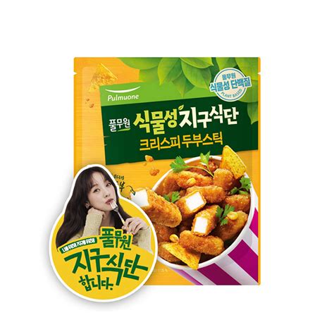 풀무원 식물성 크리스피 두부스틱 400g 배민 장보기∙쇼핑