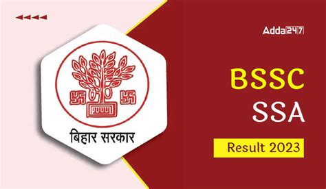 Bssc Ssa Result 2023 Result Out Cut Off Merit List Download Pdf