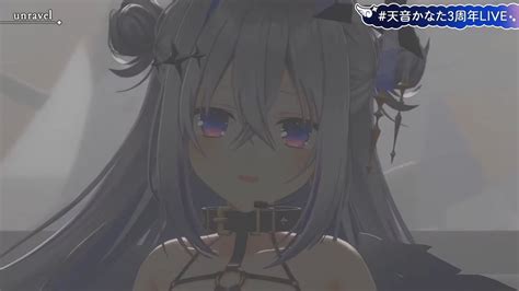 天音かなたいや顔で人殺せる綺麗すぎ 天音かなた3周年LIVE りりくろのイラスト