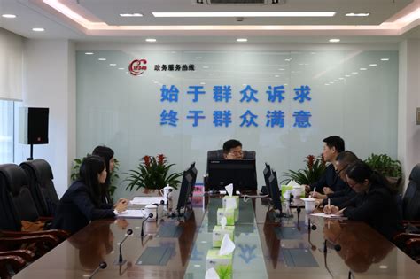 济宁市人民政府 工作动态 4月18日市住房公积金管理中心主任刘东升接听市长公开电话