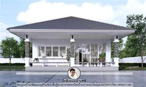 P 1168 บ้านปั้นหยาชั้นเดียว งานออกแบบบ้าน บ้านมินิมอล หลังคาจั่วเดียว