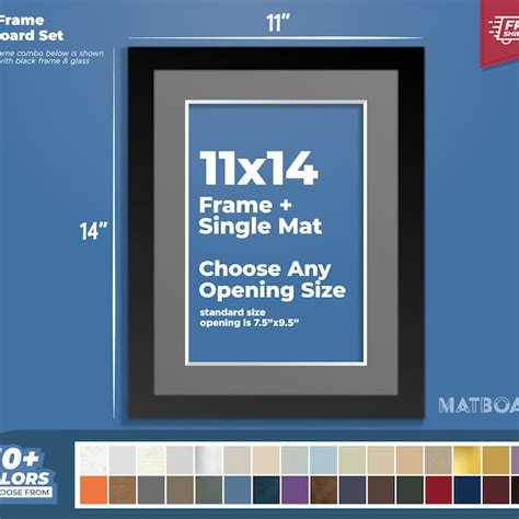11x14 Bamboo Frame Etsy