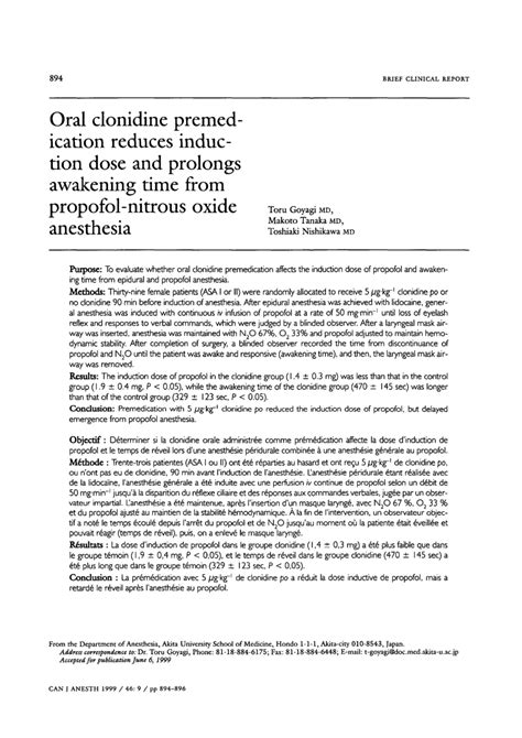 Pdf Oral Clonidine Premedication Reduces Induction Dose And Prolongs Awakening Time From