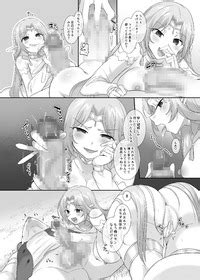 Hiiragi Popura Body Thief Bracelet Aisha Edition Full Version Emily Edtion Ongoing E