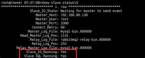 MySQL 主从复制配置操作以及主主配置宕机切换 号Gamer丶 博客园