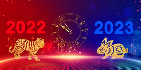 再见2022你好2023壁纸背景图片素材免费下载 熊猫办公