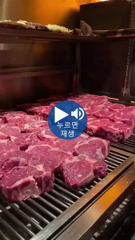 청소년기에 많이 섭취해야 할 음식 유머 움짤 이슈 에펨코리아