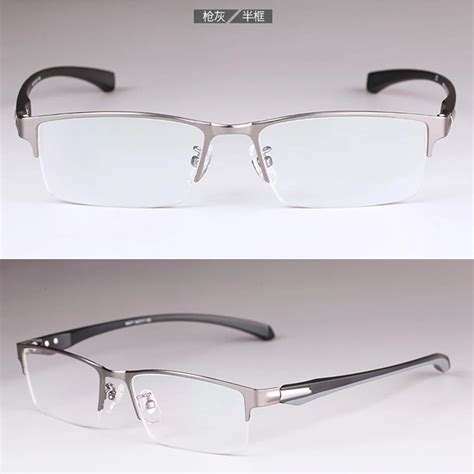 Titanium Alloy Tr90 Ultra Light Gentleman Frame Custom Made