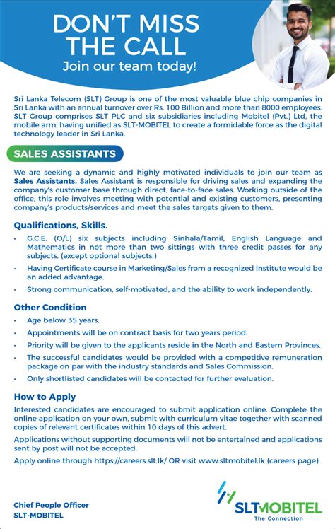 Sri Lanka Telecom Vacancies