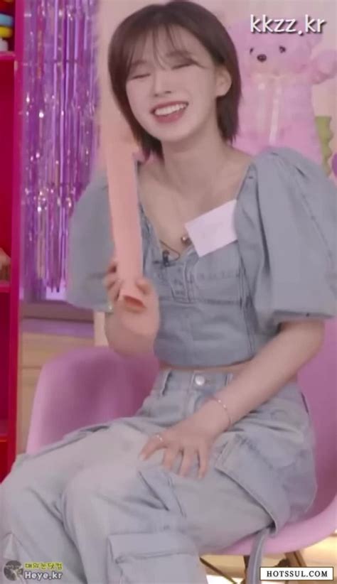 계속 방심하는 레드벨벳 웬디 움짤