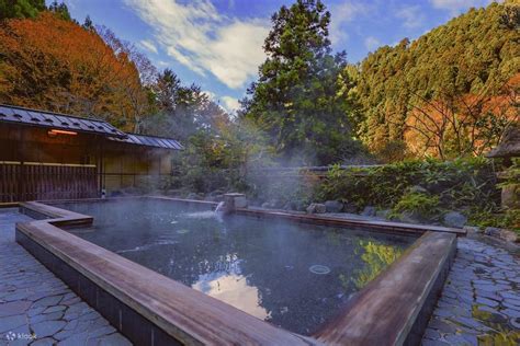 [kyoto Kurama] Kurama Onsen Admission Ticket Klook New Zealand